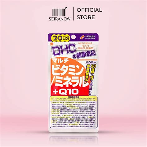 Dhc Multivitamin And Minerals Web Seiranow