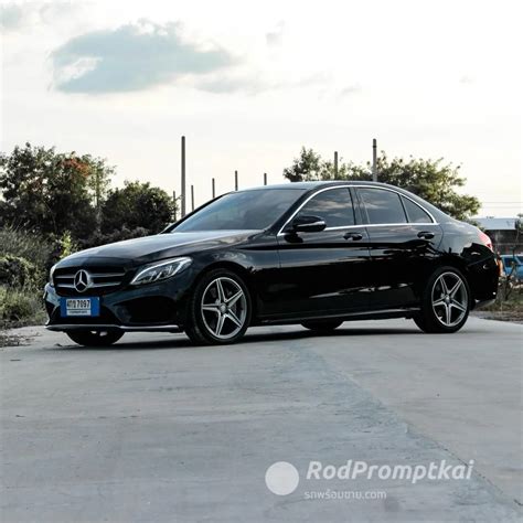 2015 Mercedez Benz C Class รถพร้อมขาย