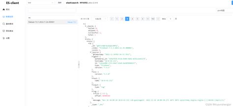 docker安装filebeat 进行日志收集 docker 部署filebeat csdn博客