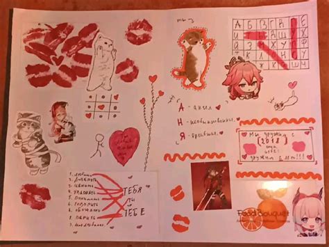 милая открытка подруге в 2024 г Шаблоны открыток Милые открытки