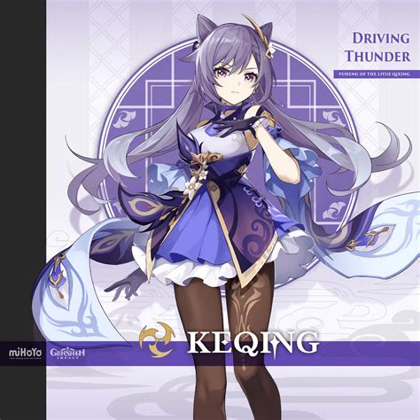 Genshin Impact Keqing Guide Best Build Artifacts Weapons Teams And