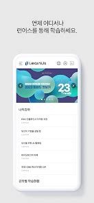 LearnUs - Apps on Google Play