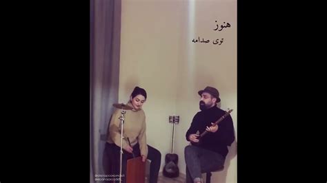 بازخوانی ترانه زیبایی از بانو حمیرا