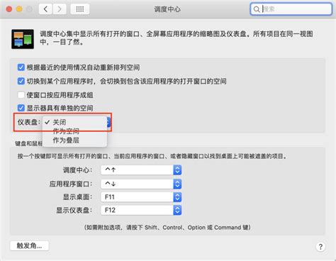 mac开机速度慢怎么办，mac启动管理怎么操作，好用的mac启动管理软件