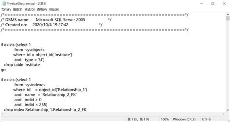 Mysql学生选课系统的关系模型使用powerdesigner搭建学生选课管理系统（学生老师管理员一体系结构）由基础设计至数据库生成（sql
