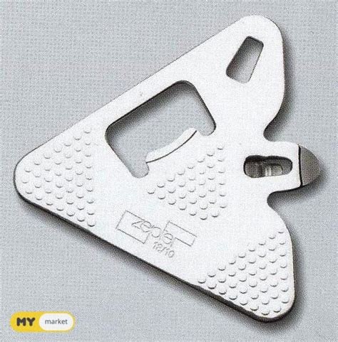 ბოთლის გასასხსნელი მეორადი და ახალი ნივთების ყიდვა გაყიდვის პლატფორმა Mymarket