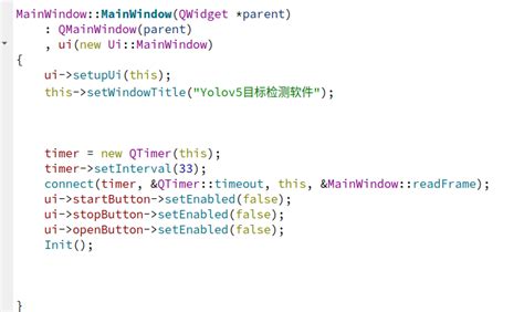 项目总结：window qt 开发 yolov5目标检测 ui界面 qt 信号槽实现yolo csdn博客