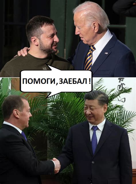 Помоги Пикабу