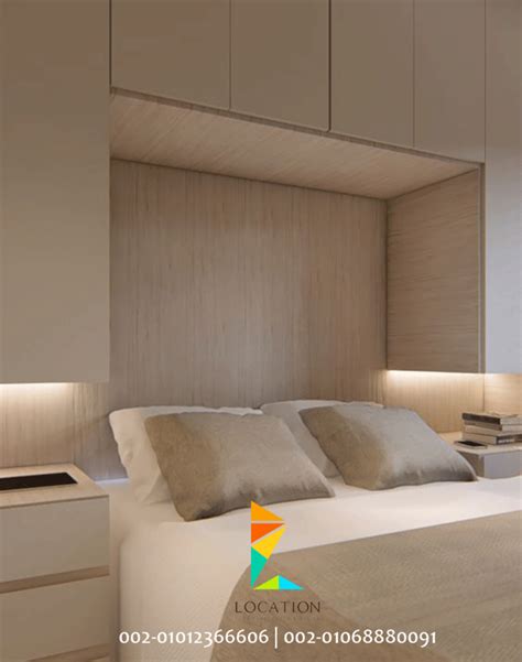 تصميم غرفة نوم صغيرة 7 أفكار مبتكرة وعملية لوكيشن ديزين