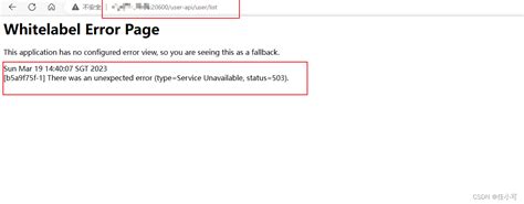 记录使用spring cloud alibaba nacos gateway 网关时请求503 springcloud 通过zuul