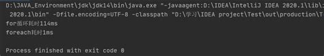 大三java后端暑期实习面经总结——java基础篇java后端暑假实习 Csdn博客