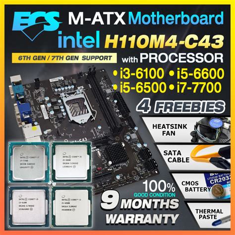 Bundle 6th Gen Intel Processor With Socket 1151 H110 Ddr4 Motherboard