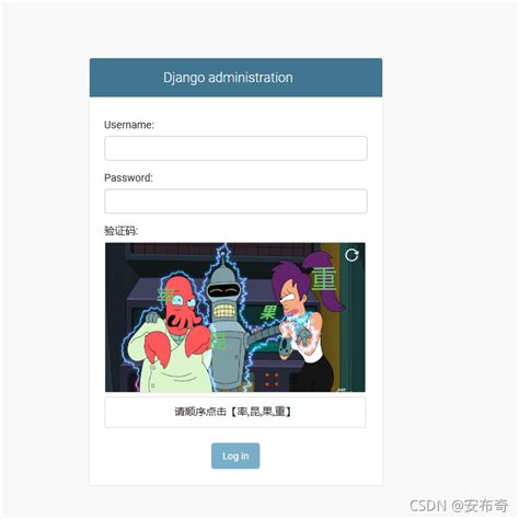 Django Admin登录页面验证码2：滑动验证码和点选验证码django添加滑块验证 Csdn博客