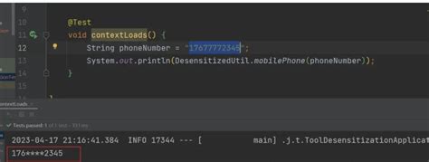 一个注解的事儿，数据脱敏解决了hutool 掩码 Csdn博客