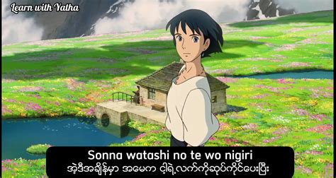 အိမ်မက်တွေကဝေးလံလွန်းတော့ မရောက်နိုင်မှာကိုစိုးရိမ်မိတယ်。。。🖤 အိမ
