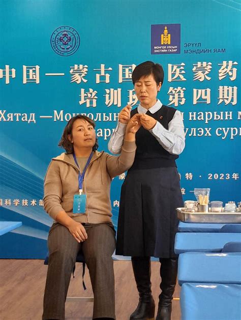 Сувилагчийн мэргэжлийн ур чадварыг дээшлүүлэх гадаад сургалт үргэлжилж байна Эрүүл мэндийн