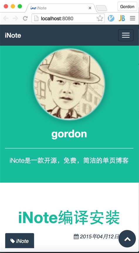 Github Igordonxiaoinote Inote是一款开源，免费，简洁的单页博客