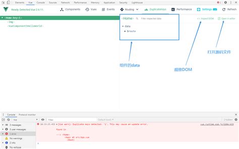 vue重复key问题终极解决方案 海贼王One Piece 博客园