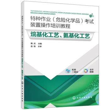 图书汇采平台