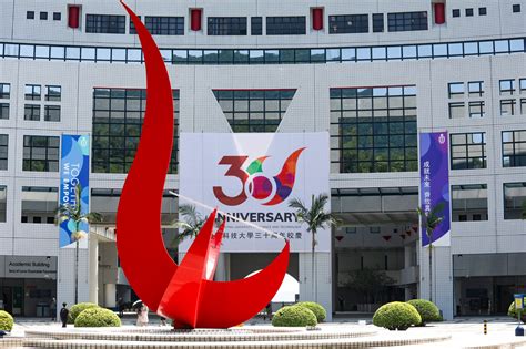 Mainland Chinese Academics Outnumber Locals At Hong Kong Universities