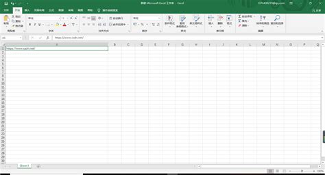Create Qr Code With Excel Programmer Sought