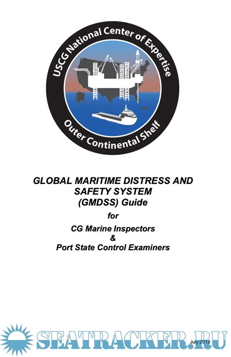gmdss guide for cg marine inspectors and psc examiners uscg national
