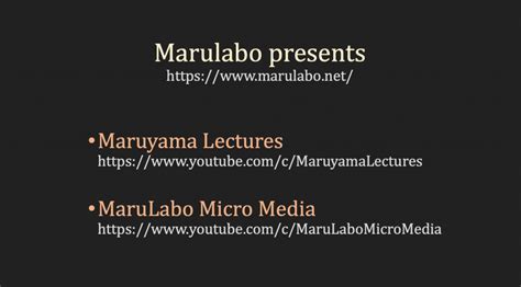 テンソルとは何か？ Tensor Network 入門 Marulabo
