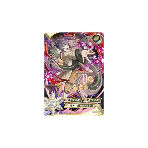 Naruto Shippuden Anko Mitarashi