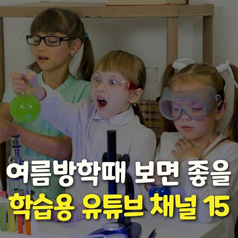 요즘엄마 우리아이 육아 교육 정보 공유💡 사춘기 자녀를 둔 부모가 기억해야 할 것 💕 Instagram