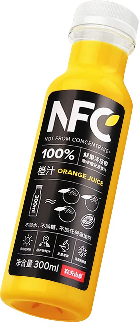 nfc果汁