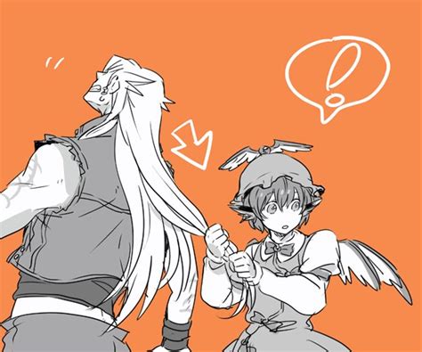 Emu Losspass Mystia Lorelei Yami No Agito Big Bang Beat Dai Series Daibanchou M U G E