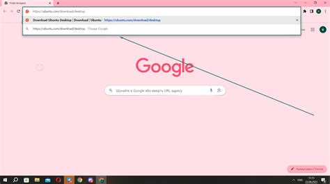 Створення та налаштування віртуальної машини Virtualbox на Windows завдяки Iso образу Ubuntu