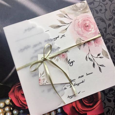 მოსაწვევი ბარათები Felix Cards Home Facebook