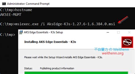 建多節點 Aks Ee 容器叢集，隨需輕鬆擴增工作節點 網管人 220 期 ~ 不自量力 の Weithenn