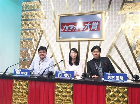 千葉 テレビ カラオケ 大賞 21 協力 店 Tartploaty