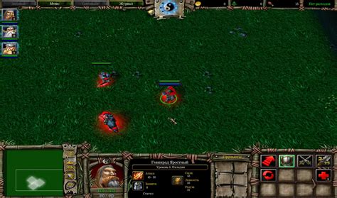 Health Mana Bar Warcraft 3 Моды Xgm