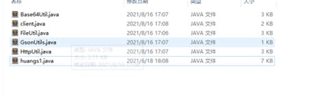 paddle ocr 安装部署与使用教程 not find model pdmodel or inference pdmodel csdn博客