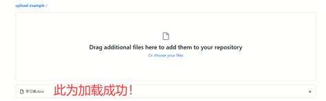github上传项目（手把手实操版 ，简单易学！ github如何上传自己的项目 csdn博客