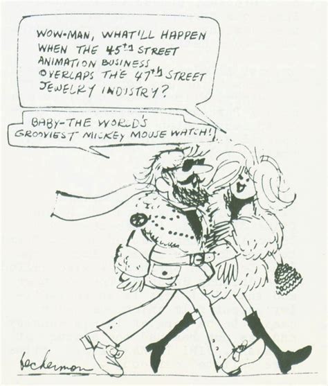 Howard Beckerman 1930 2024