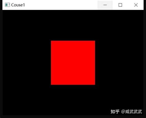 Opengl学习笔记一 画一个三角形 知乎