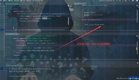 Mybatis参数传递详解 Csdn博客