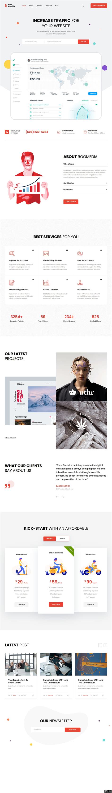 网络营销数据服务网站模板 Html 模板王