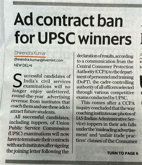 Pratik Gupta Posted On Linkedin