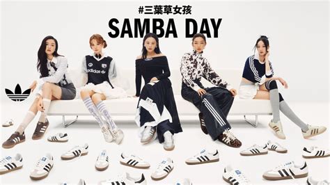 鞋頭必看！宋雨琦展現 Adidas Originals「samba Day」獨特風格，造型參考、全色系資訊一次看