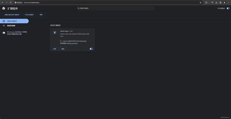 Python爬虫 解析 Xpath Csdn博客