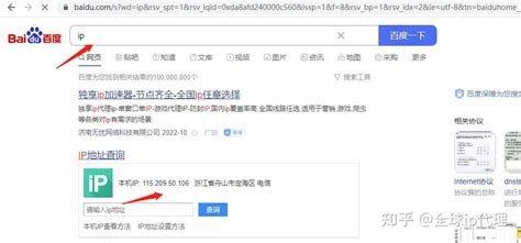 Proxy Switchyomega在chrome安装教程 知乎 Proxy Switchyomega在chrome安装教程 知乎