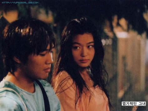 My Sassy Girl Wallpapers Wallpaper Cave My Sassy Girl Wallpapers Wallpaper Cave