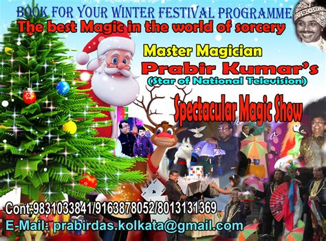 Magician Prabir Kumar Home