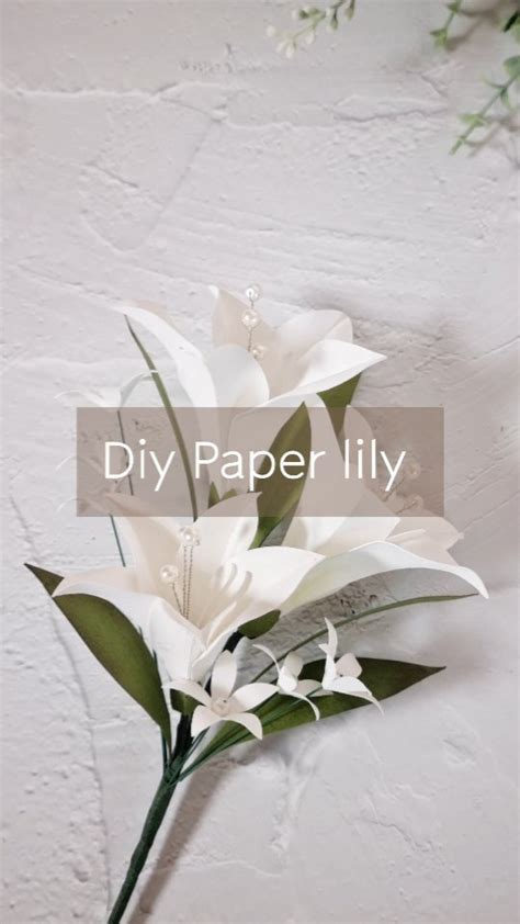 러버블파티플라워페이퍼 페이퍼플라워 작가 플라워클래스운영 Lovableparty • Instagram Photos