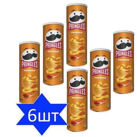Pringls картофельные чипсы со вкусом Паприка 165 грамм купить с